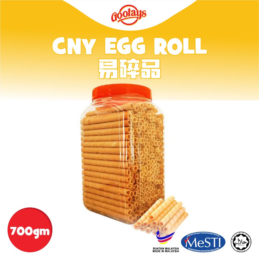 CNY 新年年饼 鸡蛋卷 Egg Roll Kuih CNY | Shopee Malaysia