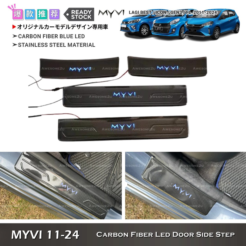 Awesome2u Perodua Myvi 2011-2024 Carbon Fiber Led Door Side Step Sill ...