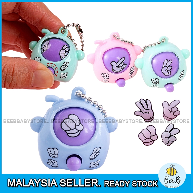 Permainan Teka Jari Mini Comel Bentuk Telur Delicate Key Chain Pendant ...