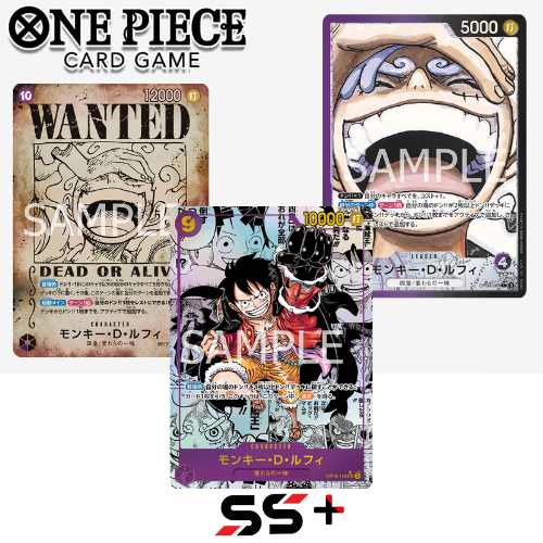 3pcs / Set Bundle Luffy gear 5 Nika Leader Wanted SP Manga AA Alt art ...