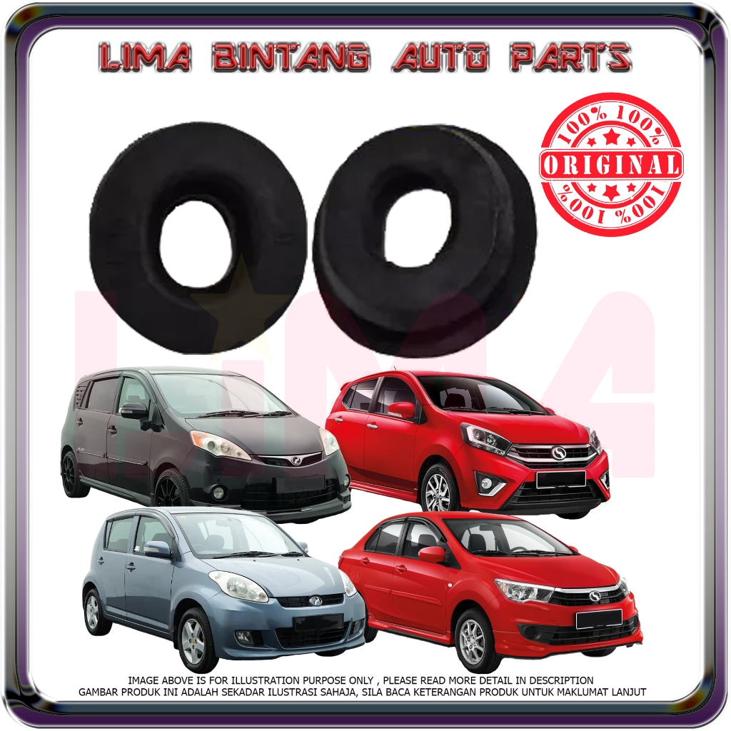 Perodua Myvi , Alza , Axia , Bezza Air Filter Hose Bush Groment ...
