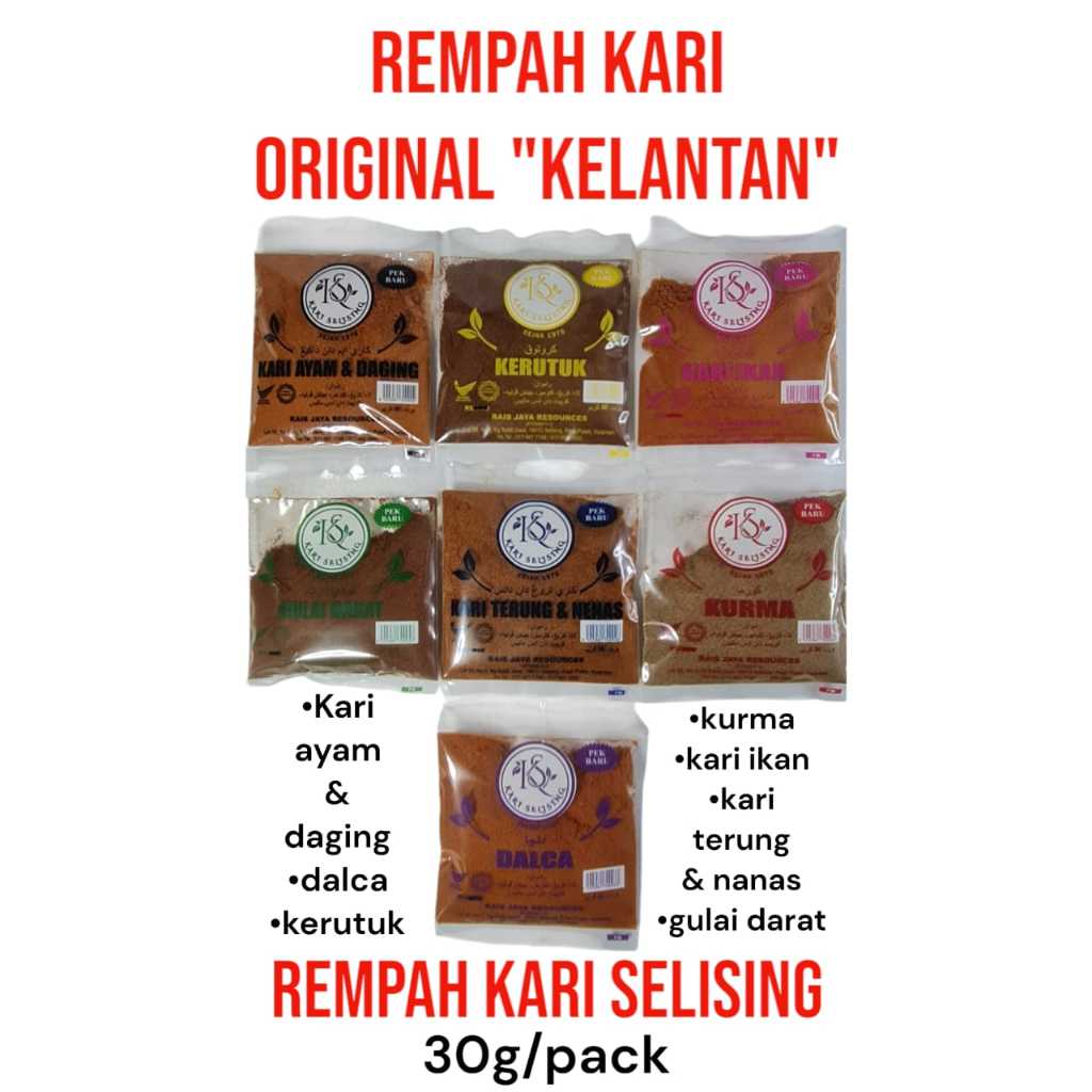 READY STOCK REMPAH SELISING | KARI SELISING | KERUTUK |KARI AYAM DAN ...