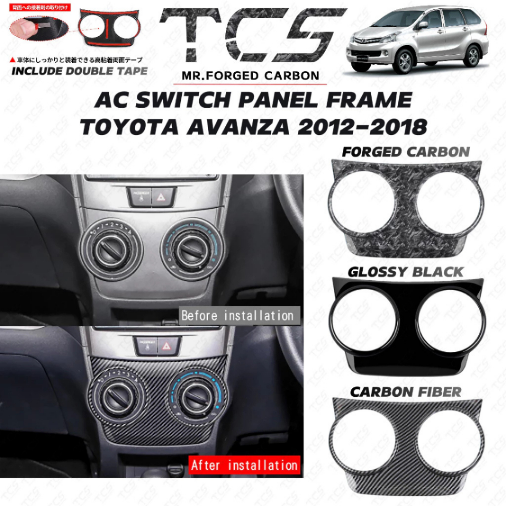 toyota avanza 2012-2018 car aircond swtich panel frame cover forged ...