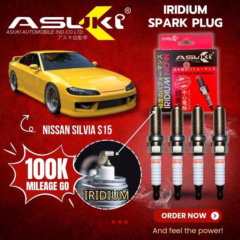 ASUKI JAPAN Iridium Spark Plug (1SET 4PCS) - NISSAN SILVIA S15 ...