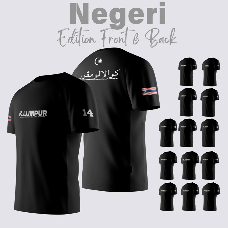 Tshirt Negeri Malaysia - Design Eksklusif Tulisan Jawi & Rumi (Unisex ...
