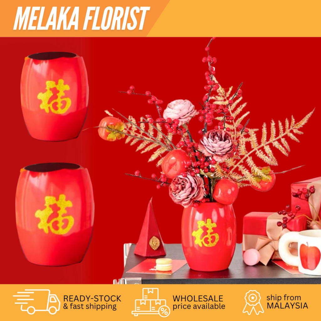 8008 CNY BOX Flower Box Surprise Delivery Box Round Florist Box Kotak ...