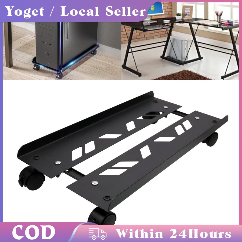 50cm CPU Host Rolling Stand / Steel Mount Adjustable Mobile Computer ...