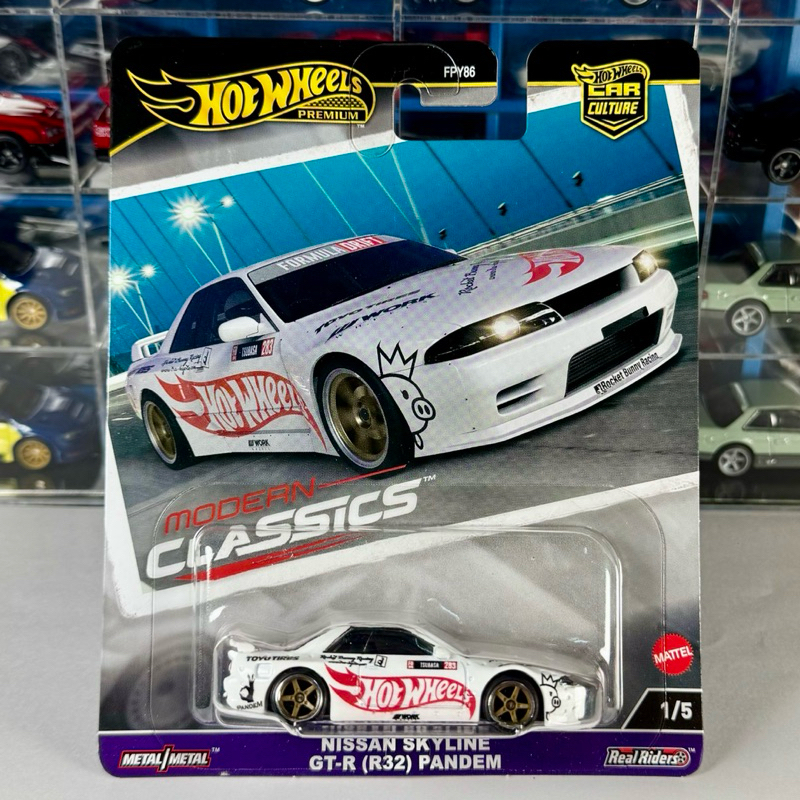 Hot Wheels Nissan Skyline GT-R (R32) PANDEM - Modern Classics 1/5 ...