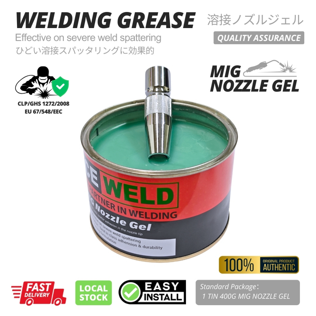 [ORIGINAL] WELDING NOZZLE GREASE ANTI SPATTER GEL PROTECTION NOZZLE MIG ...