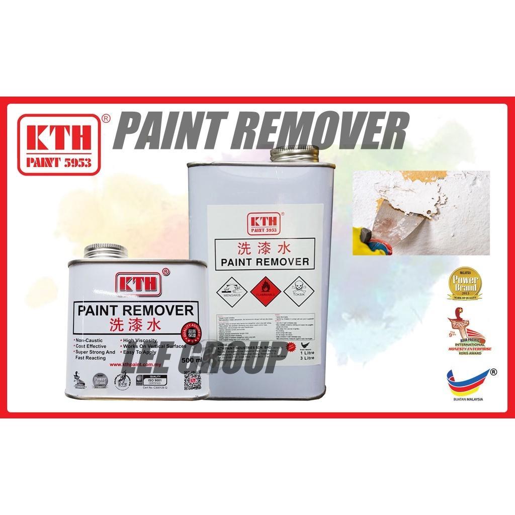 【100% Ori】KTH paint remover penanggal cat paint remover metal paint ...