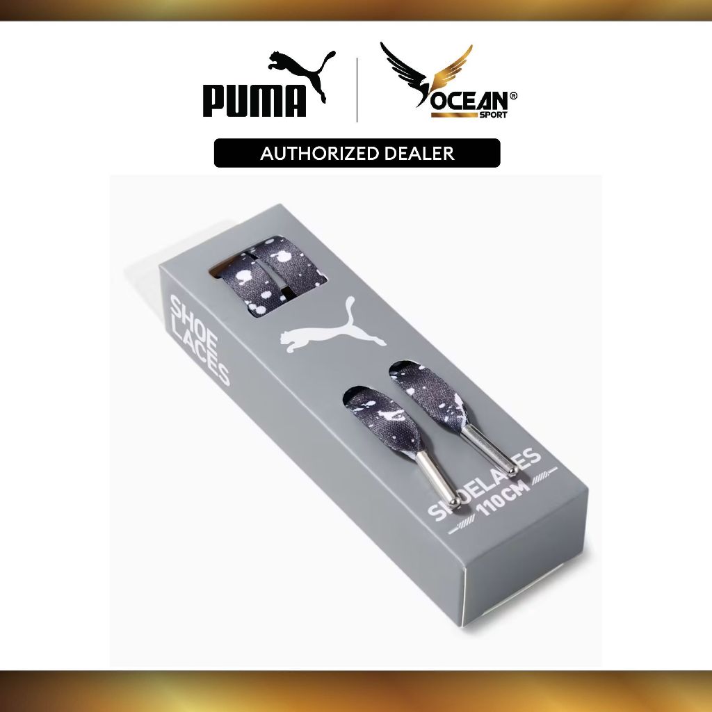 PUMA Printed Shoe Laces with Metallic Tips (SILVER METALLIC) 92970501 ...
