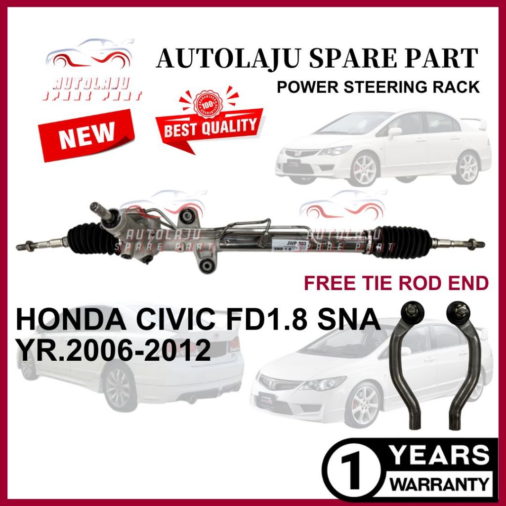 HONDA CIVIC FD 1.8 SNA (2006-2012) POWER STEERING RACK HIGH QUALITY 1 ...