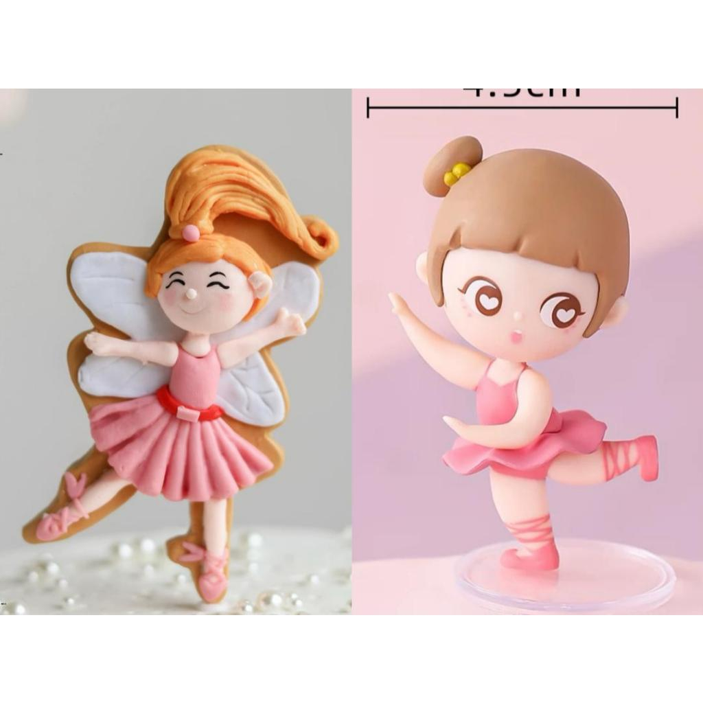 memiyaya Ballet Girl Dancing Girl Theme Cake Topper Birthday Cake ...