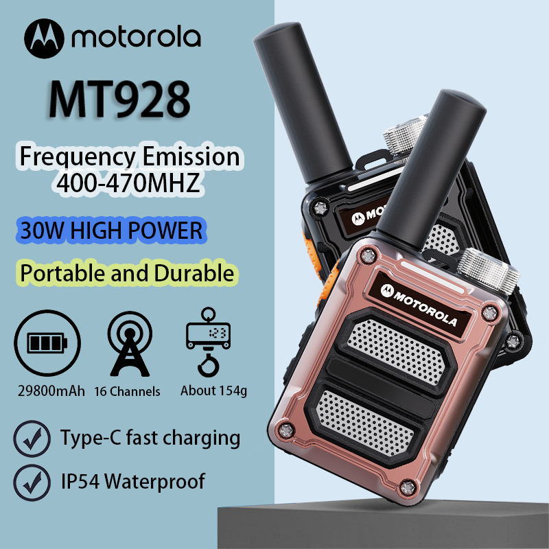 Motorola MINI Walkie Talkie MT928 30W High Power Portable 29800mAH ...