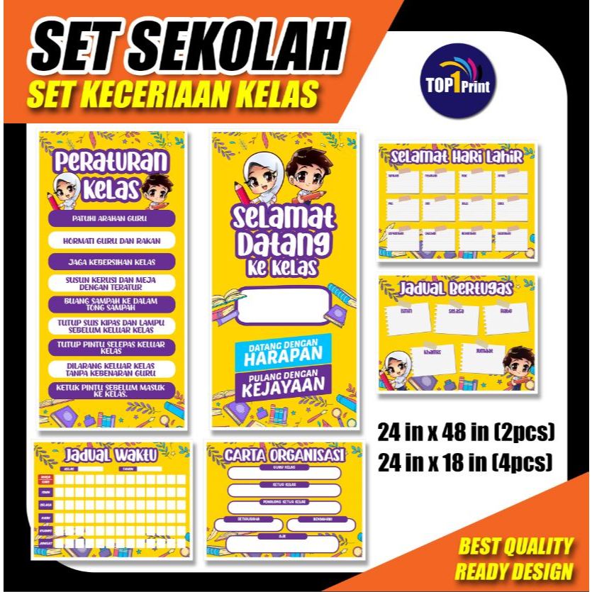 SET KECERIAAN KELAS TAHUN 2025 / STUDENT CLASS SET | Shopee Malaysia