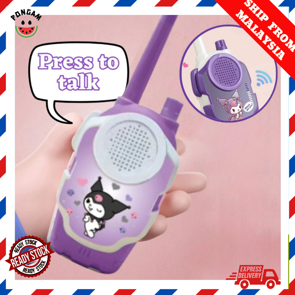 Kuromi Kids Intercom Machine Walkie Talkies Wireless Conversation ...