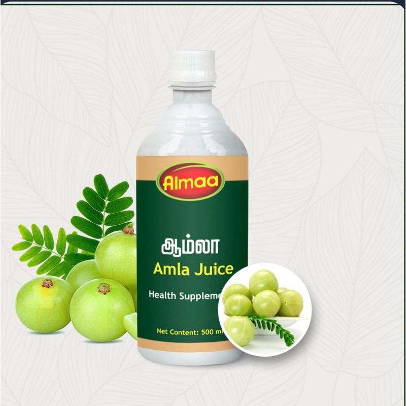 Almaa Amla juice (gooseberry juice) | Shopee Malaysia