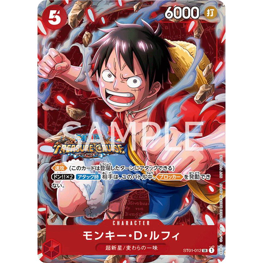 One Piece Card Game ST01-012 Monkey.D.Luffy (Parallel) / モンキー・D・ルフィ (SR) | Shopee Malaysia