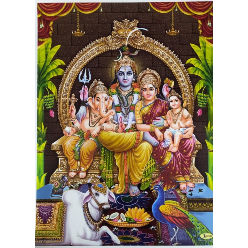 LORD SHIVAN FAMILY POSTER WITH BOARD ATTACH/SAMY PADAM/PRAYER | Shopee ...
