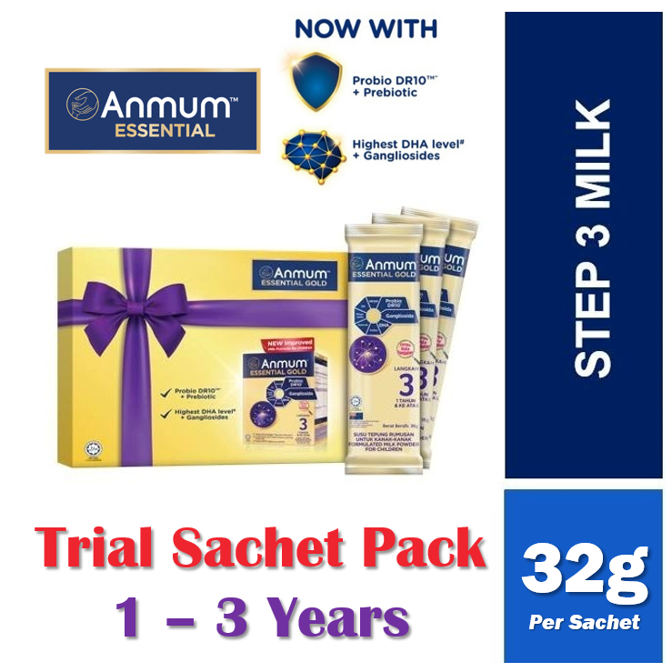 ANMUM Essential Gold Step 3 Children Formula Milk Powder (1 – 3 Years ...