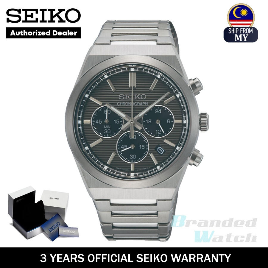 [3 Years Seiko Warranty] Seiko SSB455P1 Men's Quartz Chronograph 40mm ...