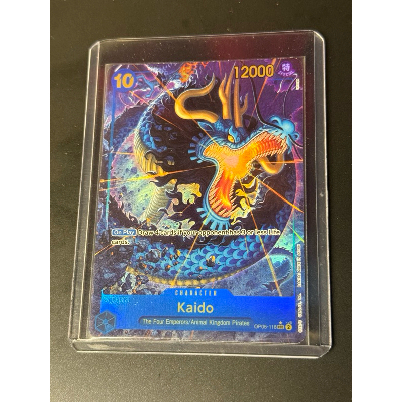 Kaido (Alt Art) OP05-118 SEC ONE PIECE Card The Best PRB-01 version ...