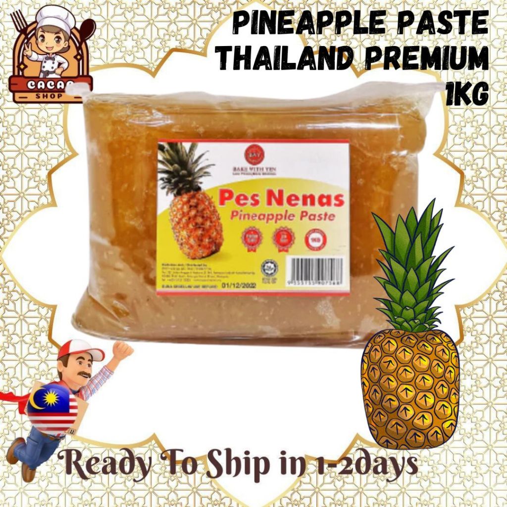 PINEAPPLE PASTE THAILAND PREMIUM 1KG | Shopee Malaysia