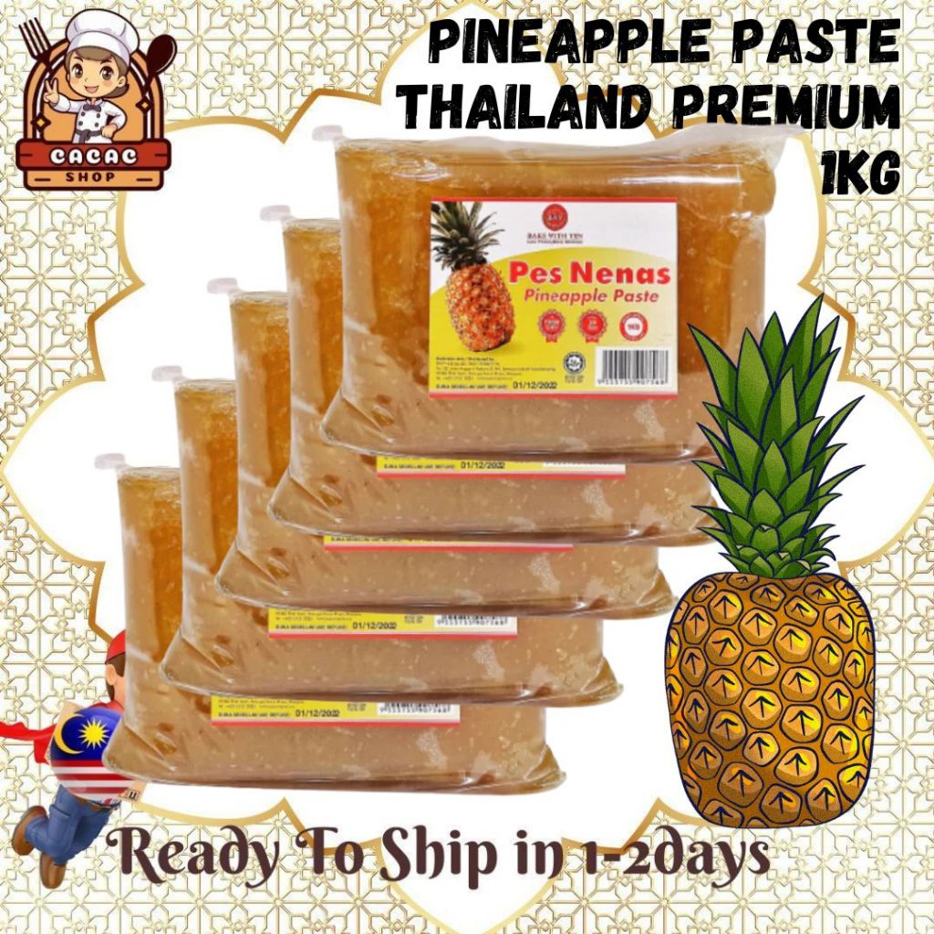 PINEAPPLE PASTE THAILAND PREMIUM 1KG ( 5 pack) | Shopee Malaysia