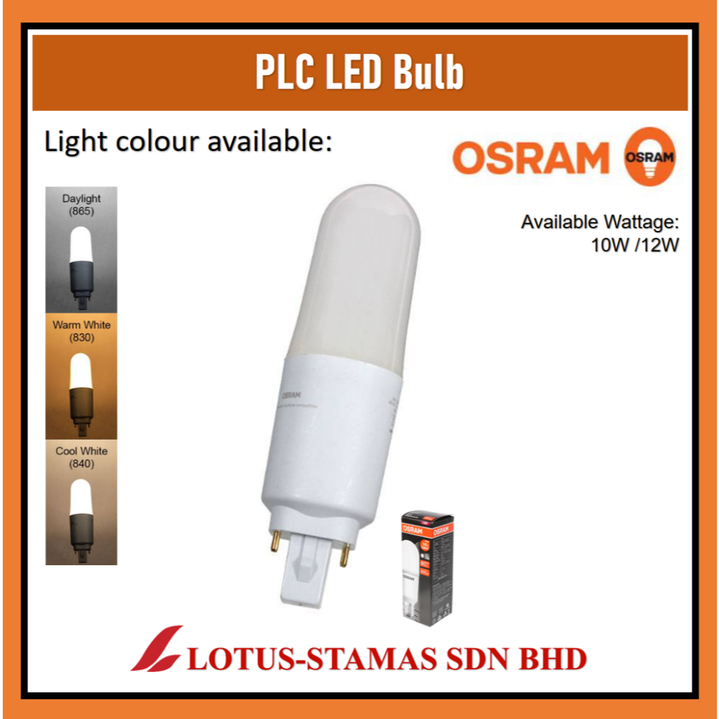 OSRAM 10W / 12W PLC LED STICK BULB [SIRIM APPROVED] | Shopee Malaysia