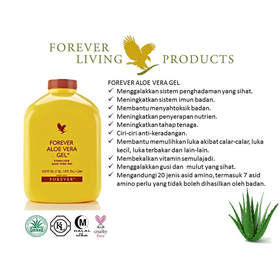 KKM Sticker! Forever Living Aloe Vera Gel 1 Litle Full Bottle (ready ...