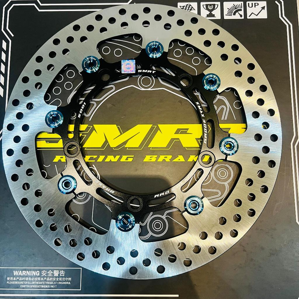 XMAX 250/300 / R25 / MT-09 SMRT FLOATING PIRING ROTOR 300MM RACING DISC ...