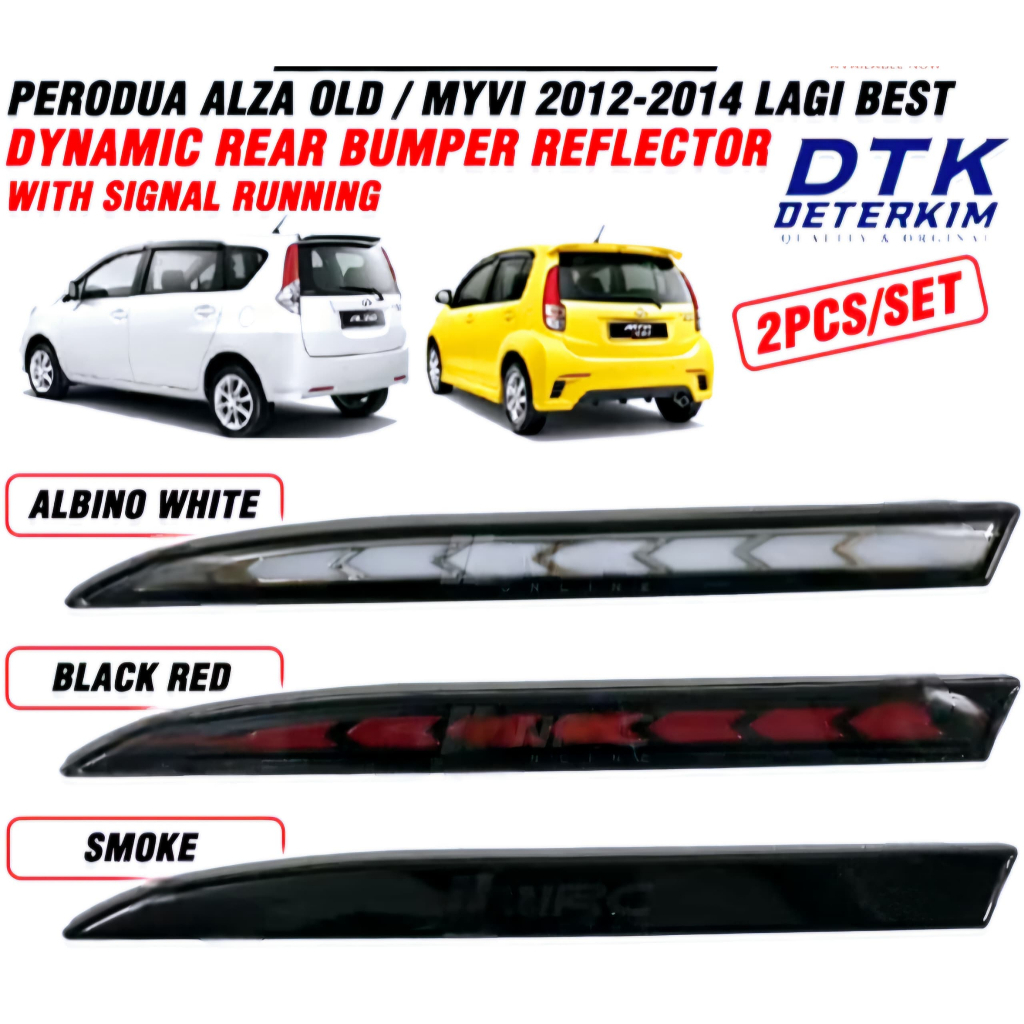 Perodua Alza 09-13 Myvi lagi Best 12-14 Rear Bumper Reflector+Running ...