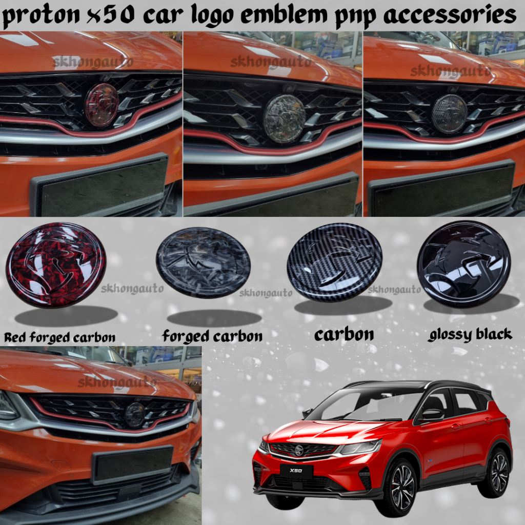 proton x50 car logo emblem red forged carbon fiber glossy black pnp ...