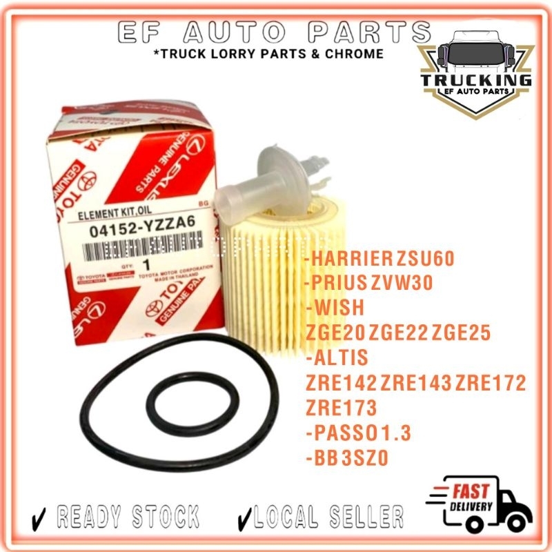 TOYOTA OIL FILTER 04152-YZZA6 HARRIER PRIUS WISH ALTIS PASSO BB 3SZ ZSU60 ZVW30 ZGE20 ZGE22 ...