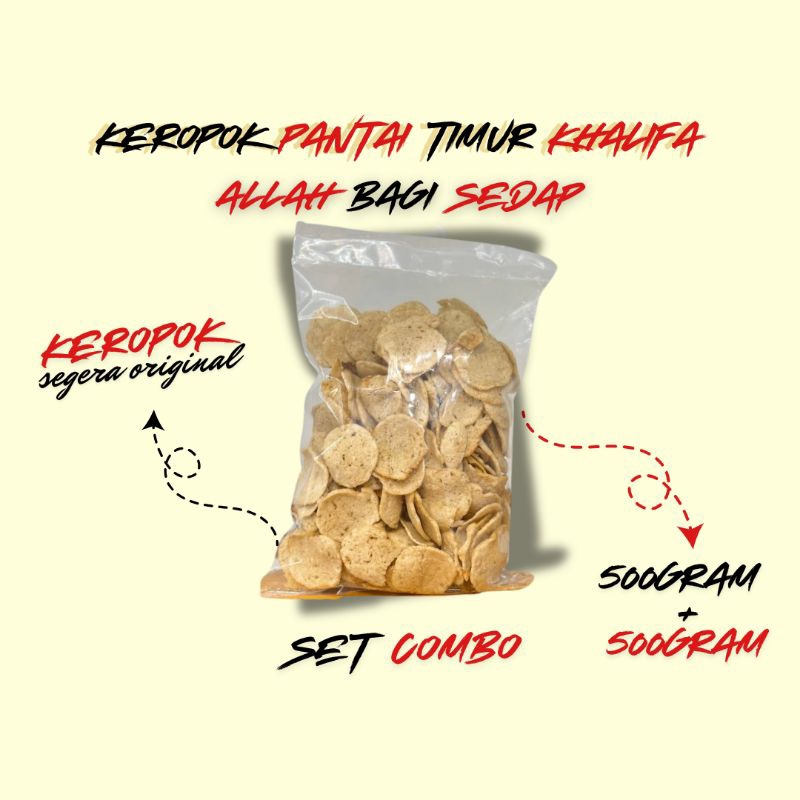COMBO PACK keropok segera original 500gram+500gram | Shopee Malaysia