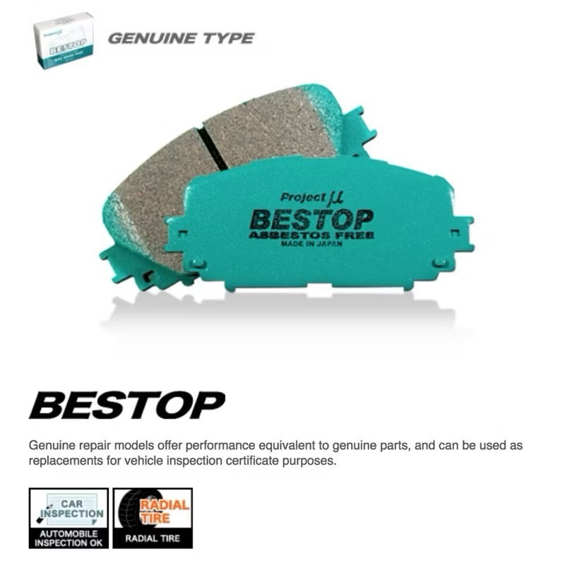 Toyota Hilux Revo / Rogue (Front) - Project Mu Bestop Performance Brake ...