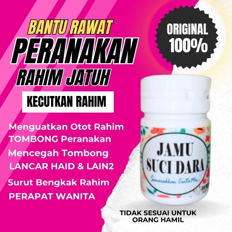Cegah Tombong‼️Herba RAWATAN Tombong/ Best Remedy For Prolapse Uterus ...