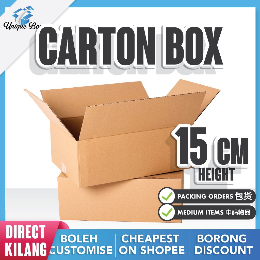 UNIQUEBOX 15cm Height Box Kotak Carton Box Kotak Kecil Packaging Box ...