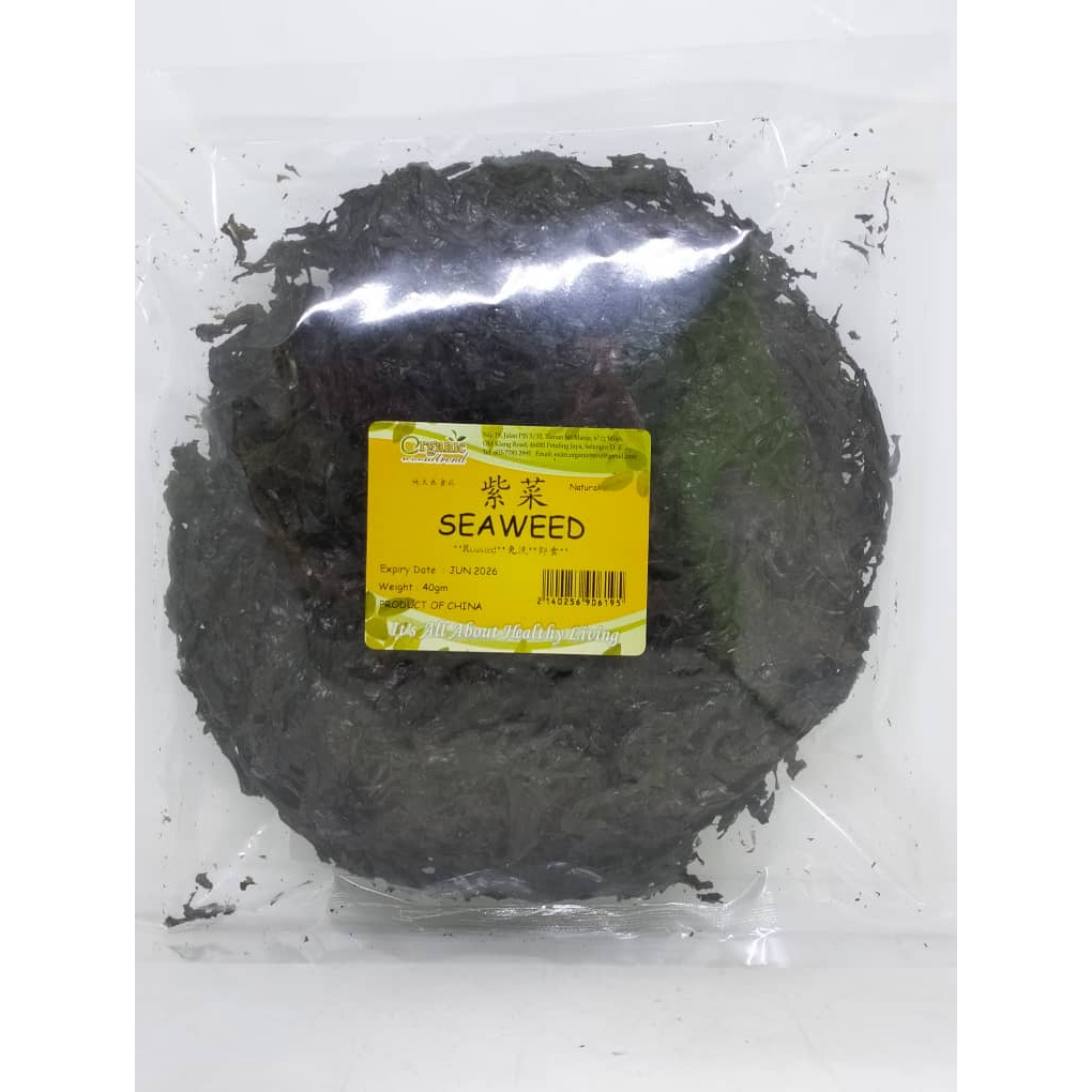 ORGANIC TREND-SEAWEED*ROUND紫菜*圆40G | Shopee Malaysia
