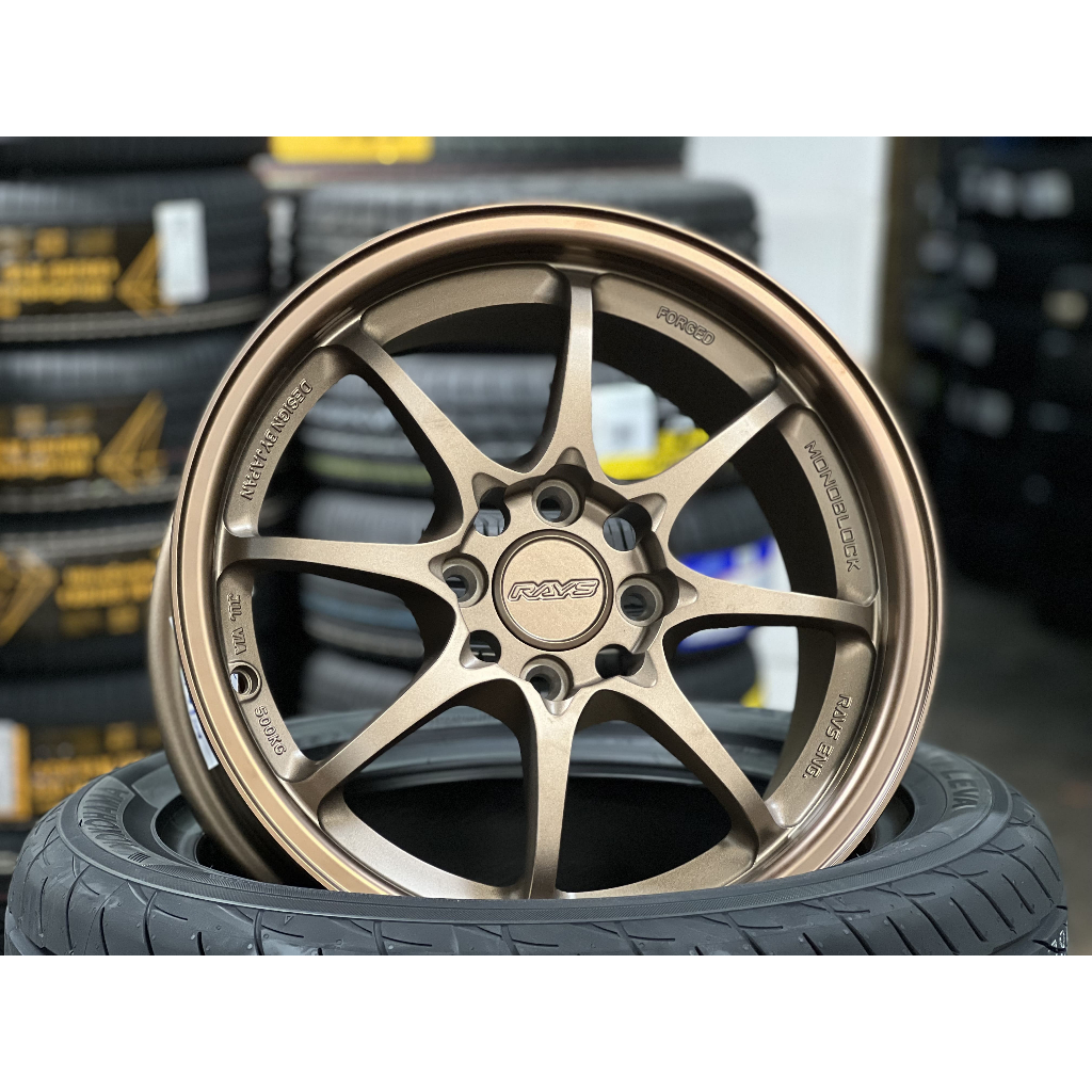 NEW 15X7J AOW CE28 Rim (set of 4) Bronze 4X100 for City Jazz Vios Yaris Myvi Mazda 2 Ativa ...