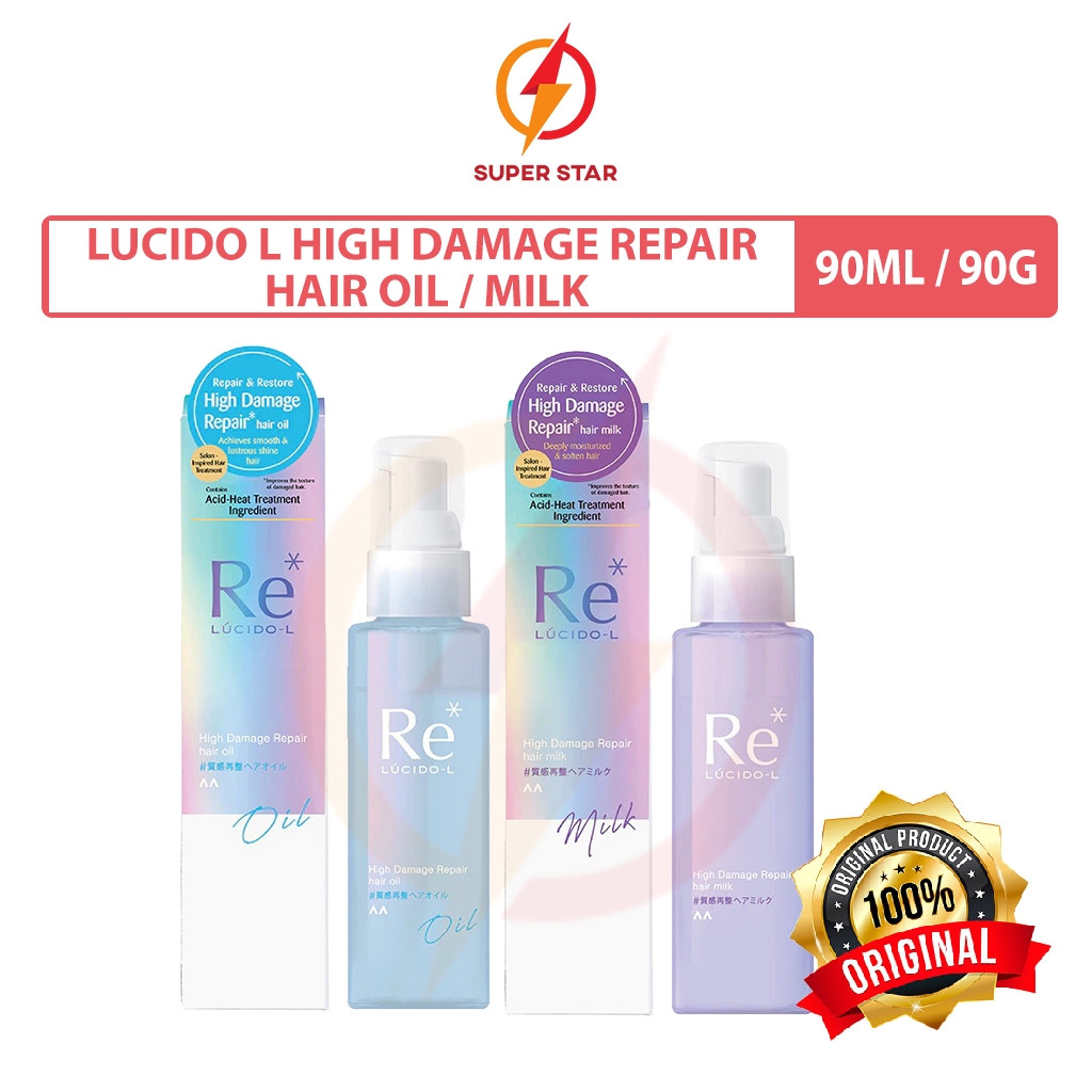 Lucido-L High Damage Repair Hair Oil 90ml / Milk 90g | Shopee Malaysia