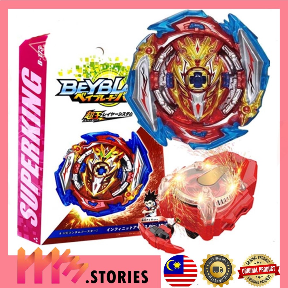 MM Stories Beyblade B173 Infinite Achilles Beyblade Burst SuperKing ...