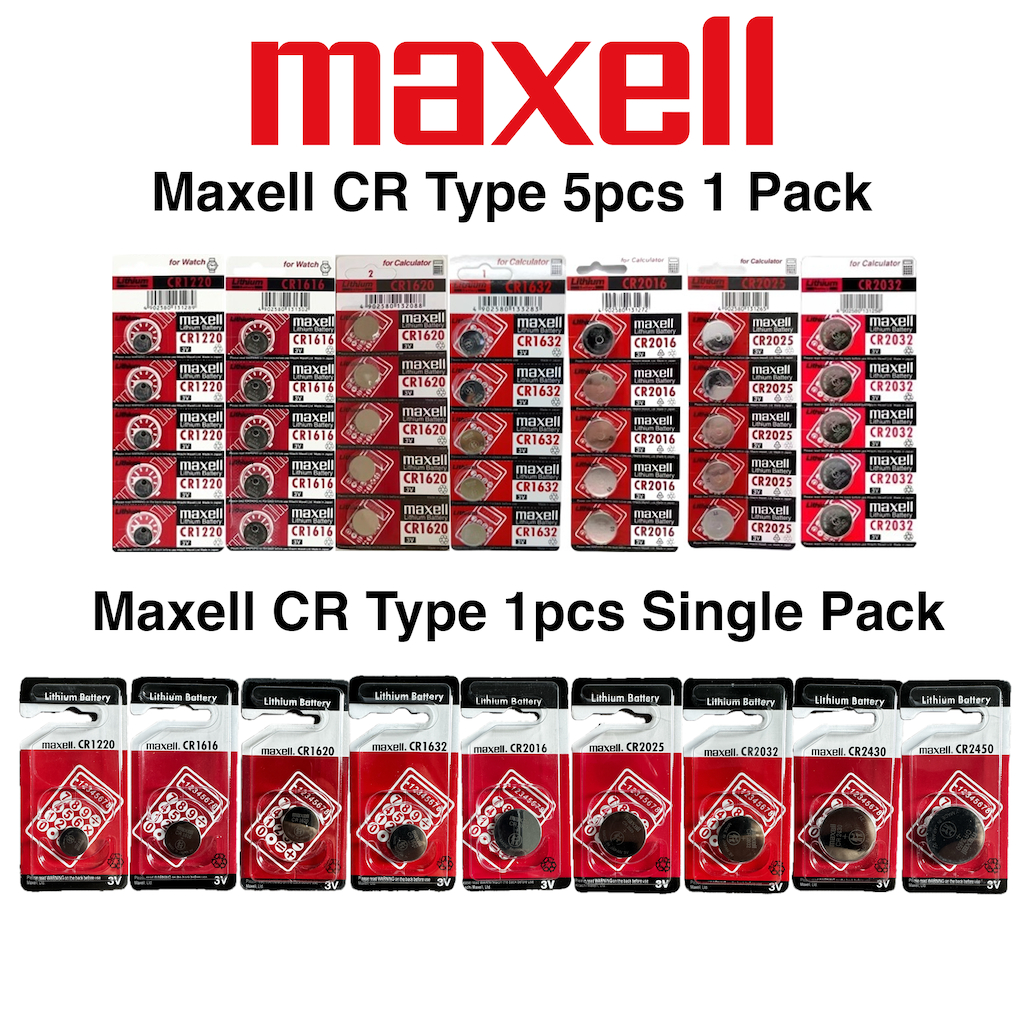 MAXELL Lithium Coin Cell Battery CR2032 CR2025 CR2016 CR1632 CR1220 CR1616 CR1620 CR2430 1pcs ...