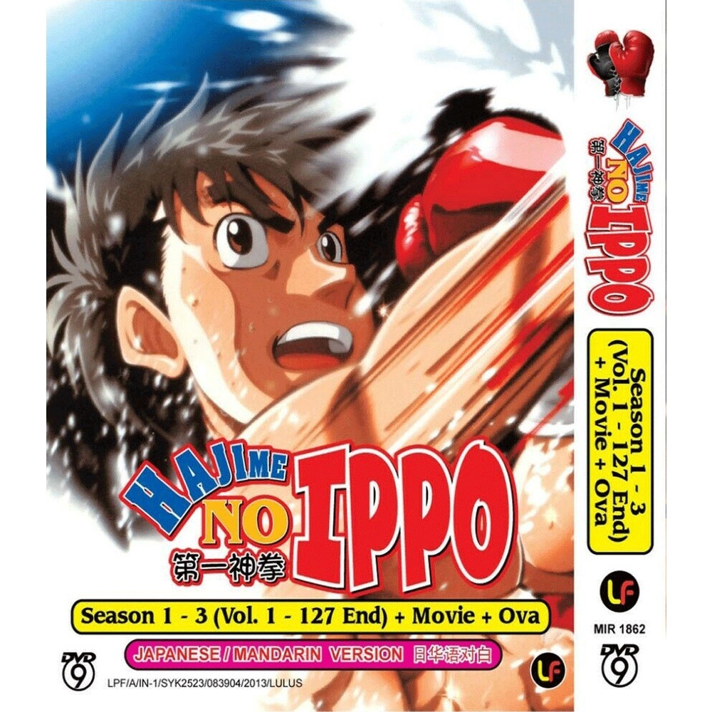 DVD Anime Hajime No Ippo Season 1-3 Vol.1-127 End + Movie + OVA ...