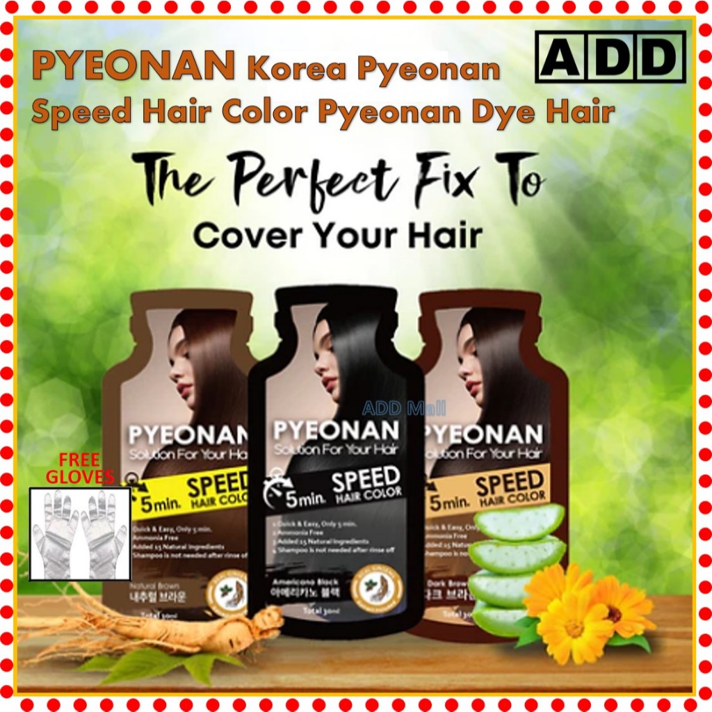 PYEONAN Korea Pyeonan Speed Hair Color Dye Hair 5 Minute Natural Dye ...
