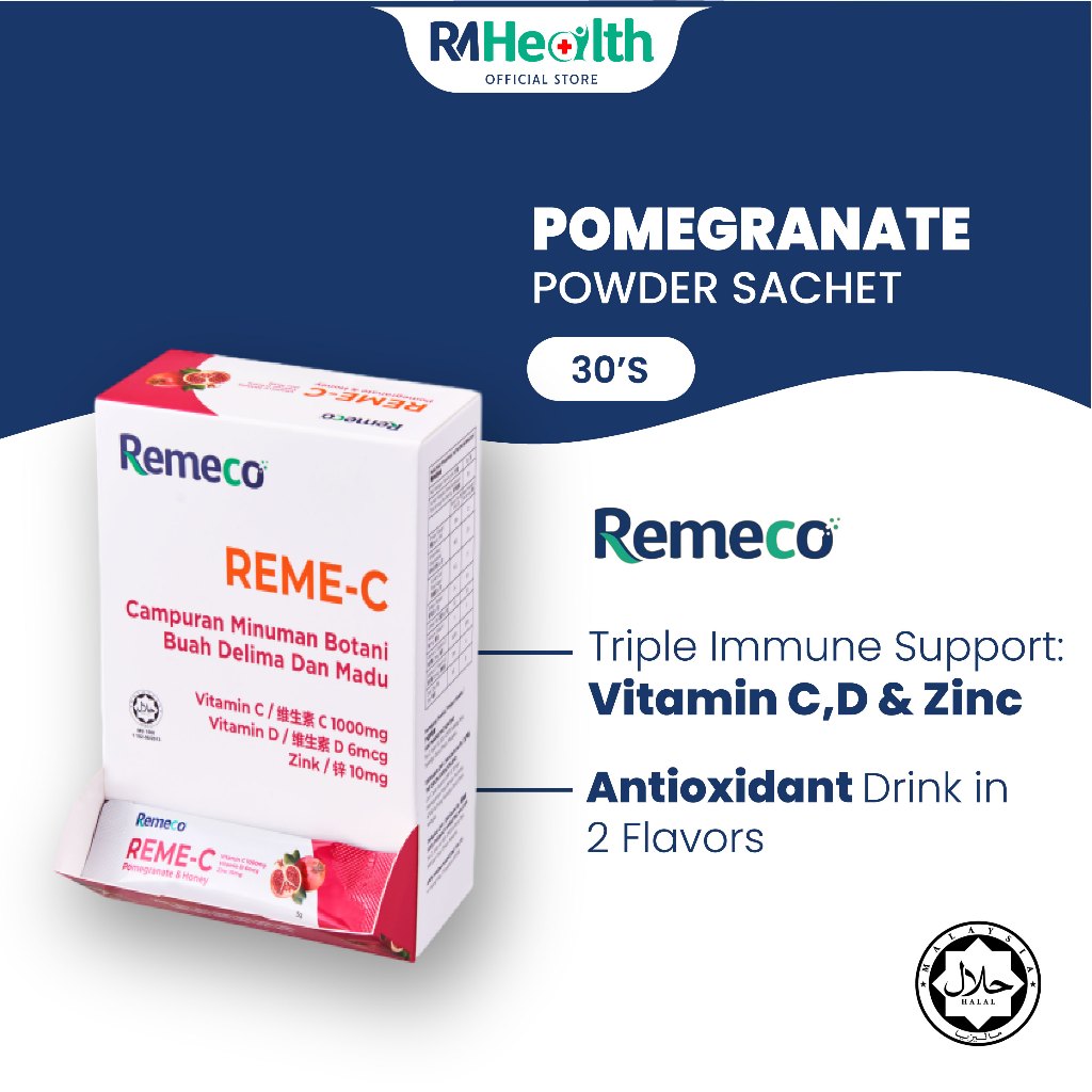 [HALAL] Remeco Reme-C Pomegranate 30's Vitamin C Supplement Vitamin D ...