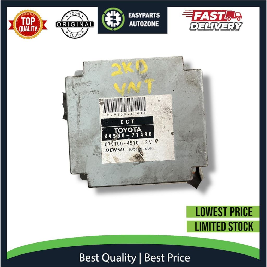 Autozone Original Toyota Hilux Fortuner 2KD VNT Engine Control Unit ECU ...