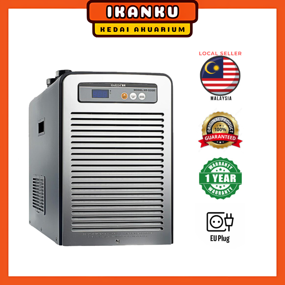 HAILEA CHILLER AQUARIUM CHILLER FRESHWATER MARINE TANK HS28A HS52A ...