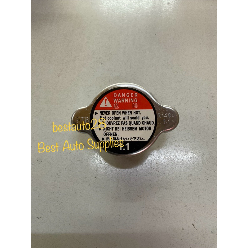 R148 1.1 Proton Perodua Toyota Nissan Honda Mitsubishi Radiator Cap ...