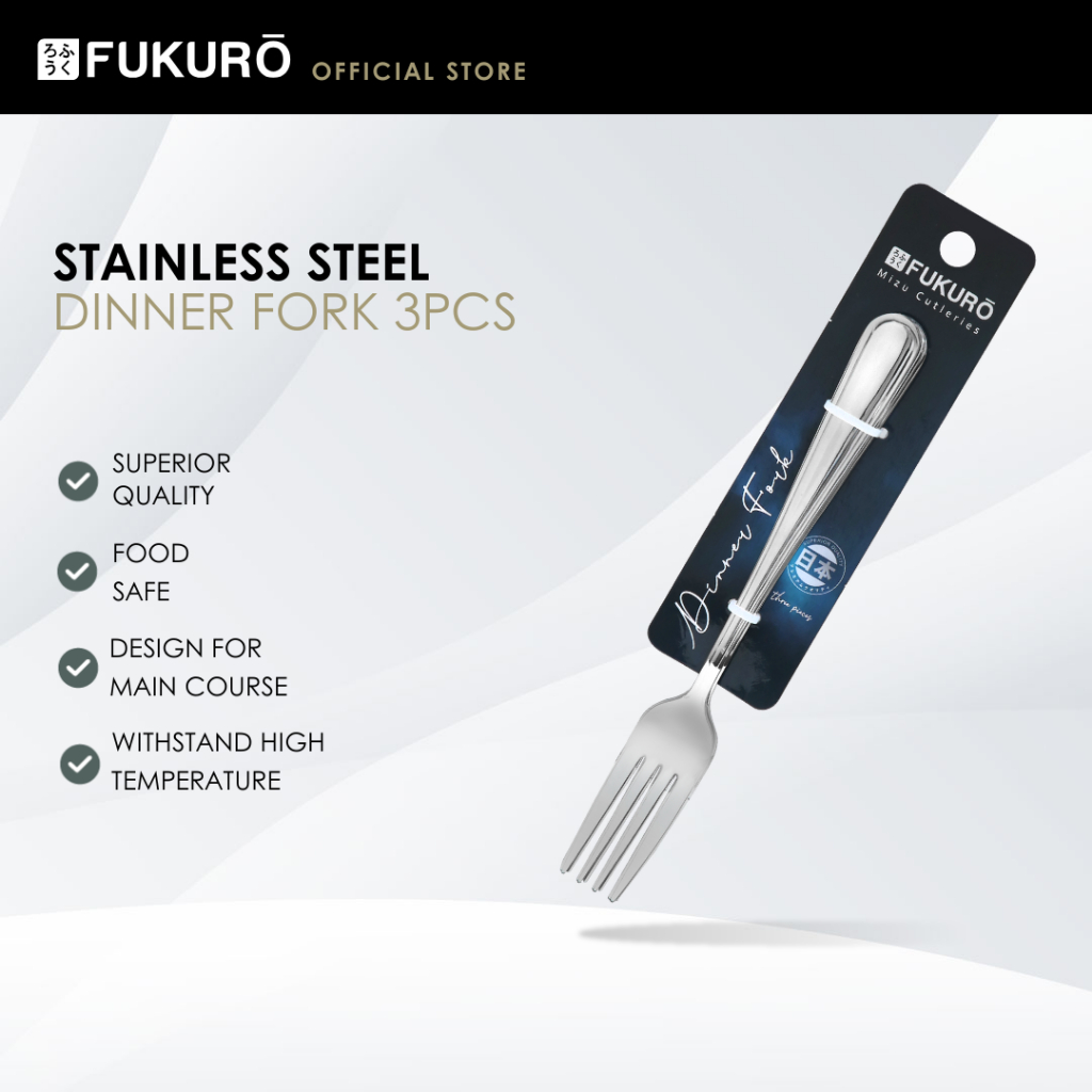Fukuro Mizu Stainless Steel Dinner Fork (3 Pcs) | Shopee Malaysia
